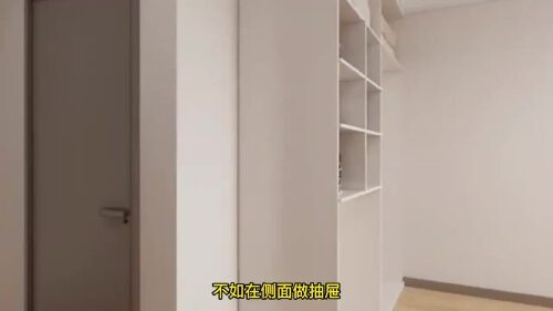 小卧室必看!衣柜这样设计瞬间多出5㎡,收纳翻倍不拥挤!