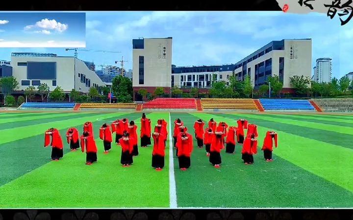 ...简单易排,有完整版 元旦舞蹈 集体舞 古典舞蹈 校园舞蹈 运动会开幕式