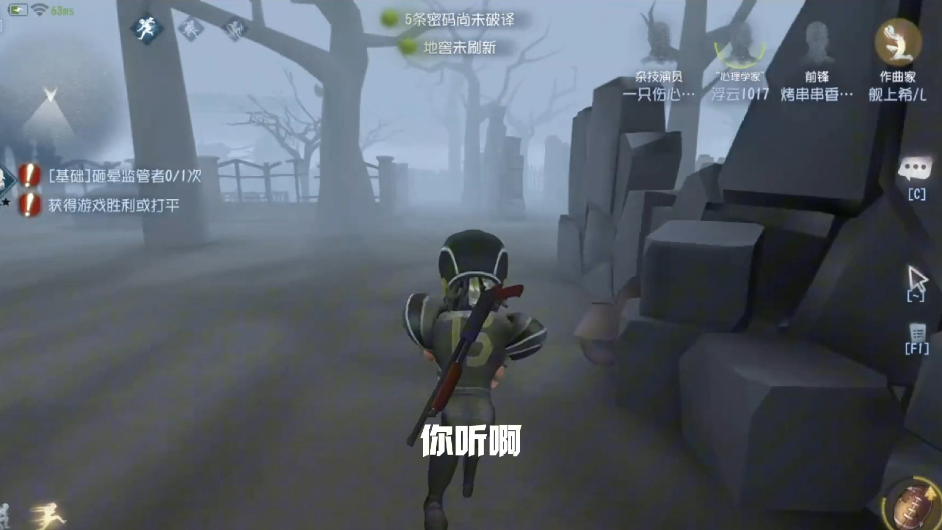 哪怕全世界都放弃你了,我不会