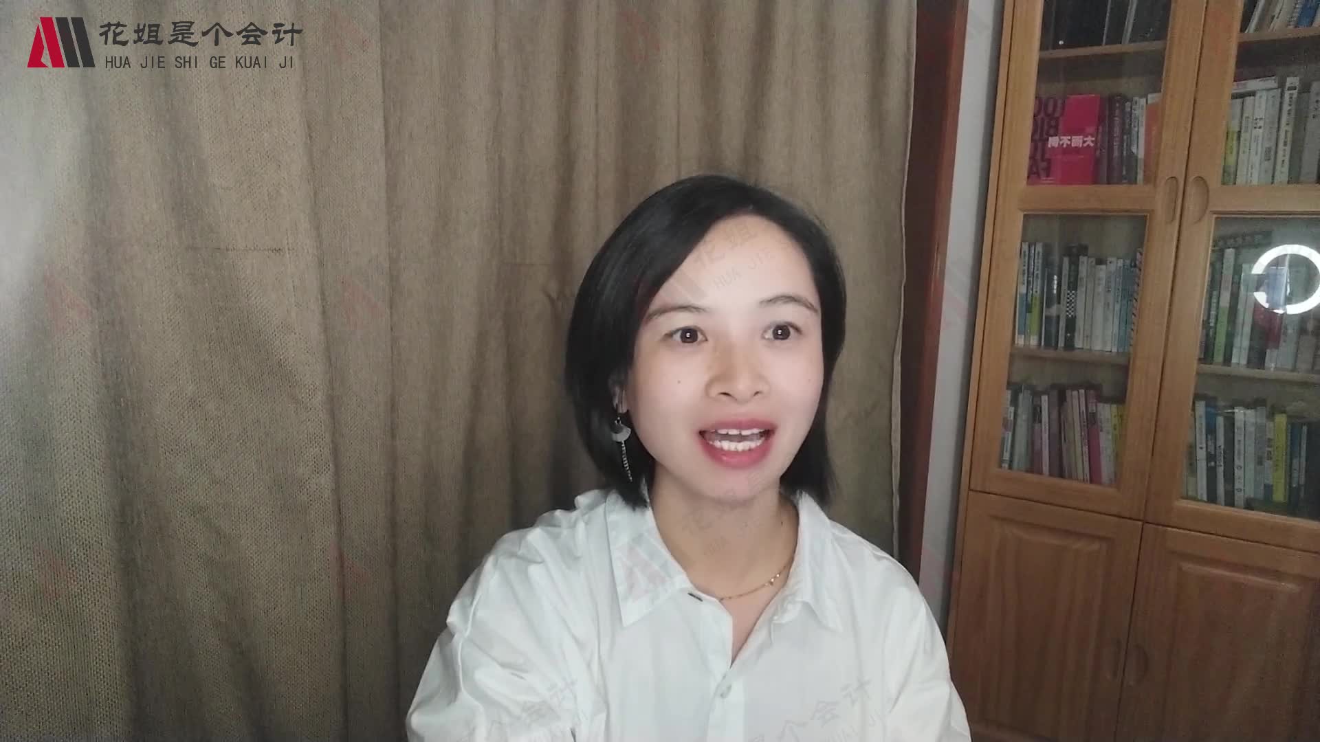 税务总局2023年12号公告对个体工商户个税优惠政策解读!