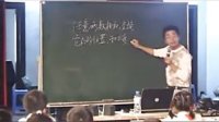 交换律(张齐华)