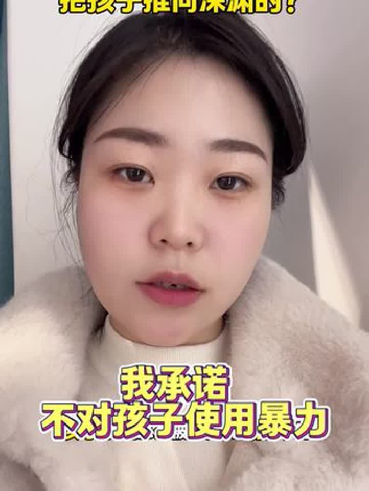 以前说棍棒底下出孝子,那现在的孩子为什么打不得,新闻经常看到有...