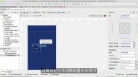 在 Android Studio 里使用 ConstraintLayout 设计你的布局