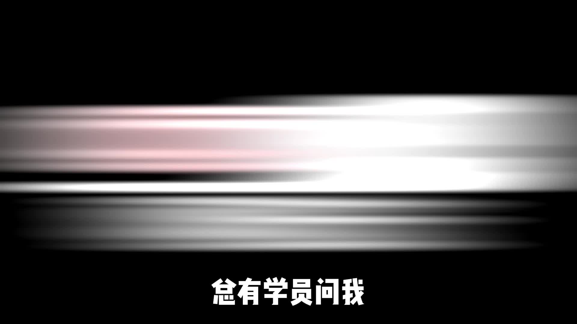 学网络安全技术,专科和本科有什么区别?#计算机 #编程 #学历 #冷知识 ...