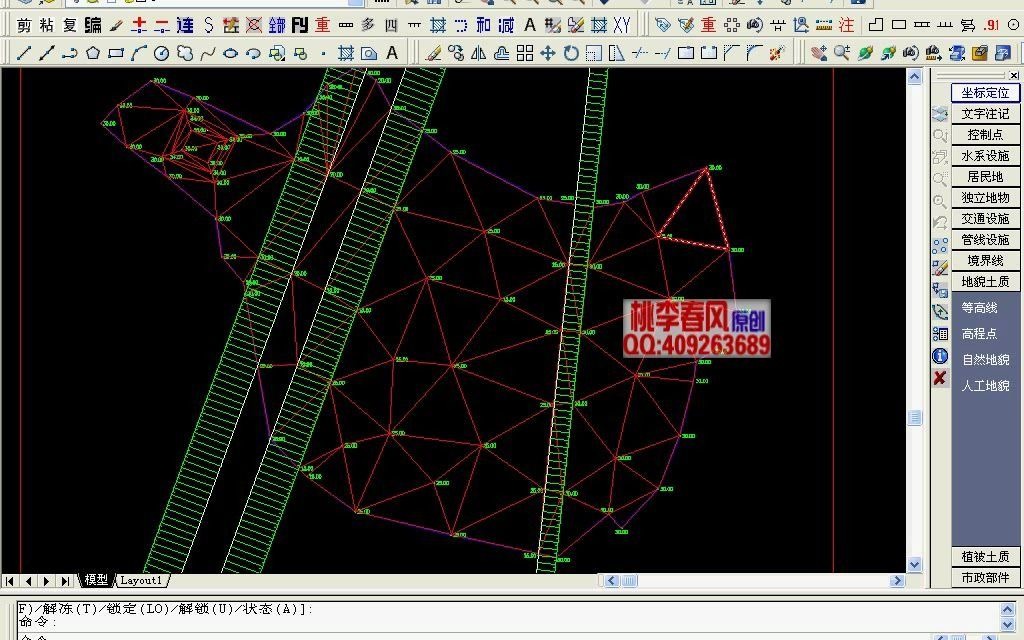 南方CASS9.1土石方量计算精讲视频教程14A——三角网两期间的设计...