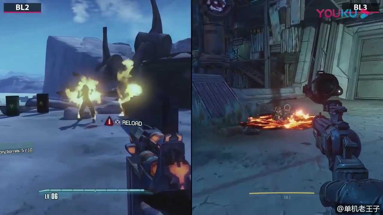 无主之地3 vs 无主之地2,PC版最高画质对比!