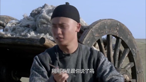 小孩这么小就讨价还价,引起掌柜注意,不料他是自己儿子