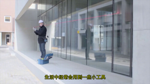 4种超级实用的小工具,让你的生活提升一个新水平