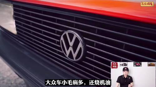 穷人最适合买、质量好的3款大众车,搭配6AT,8万块便宜还省油