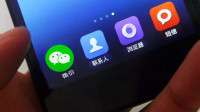 手机微信里最危险的3个功能,早关闭早安全,很多人不清楚