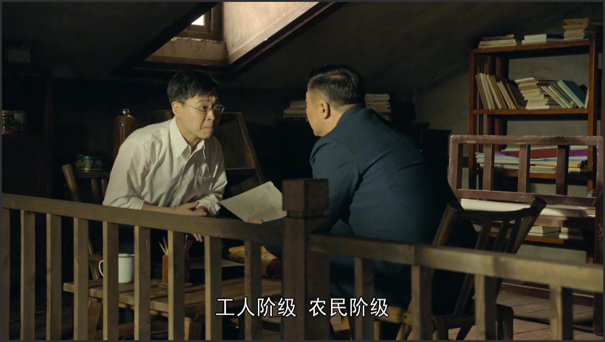 影视:五星红旗诞生背后的故事,五颗星星分别有不同含义