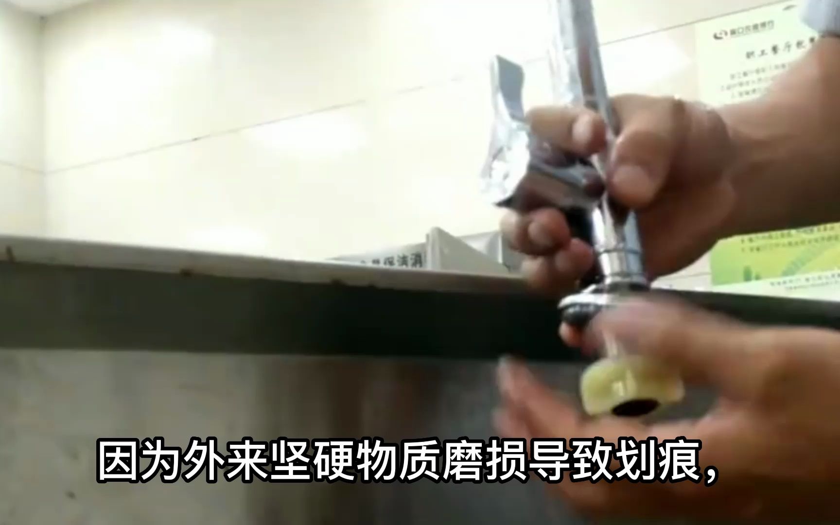 水龙头关了还滴水是什么原因?