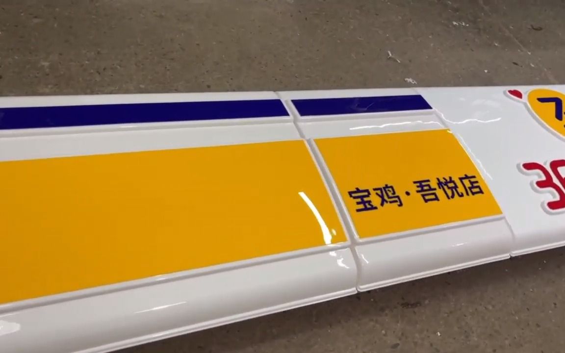 导向牌灯箱 户外双面圆形方形异形吸塑立式旋转灯箱 便利店招牌制作