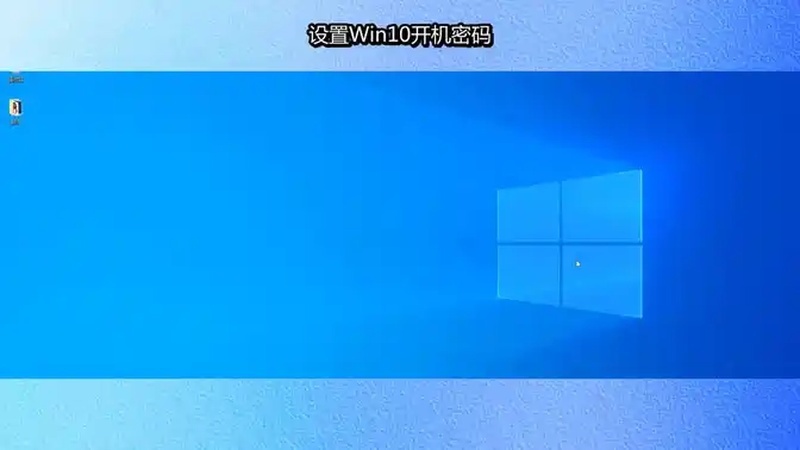 U盘变身装机神器:详细步骤教你制作U盘启动盘安装Win10