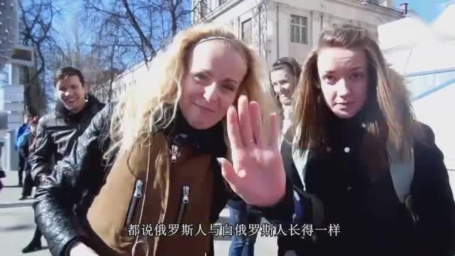 俄罗斯和白俄罗斯有何区别?一字之差,天壤之别!