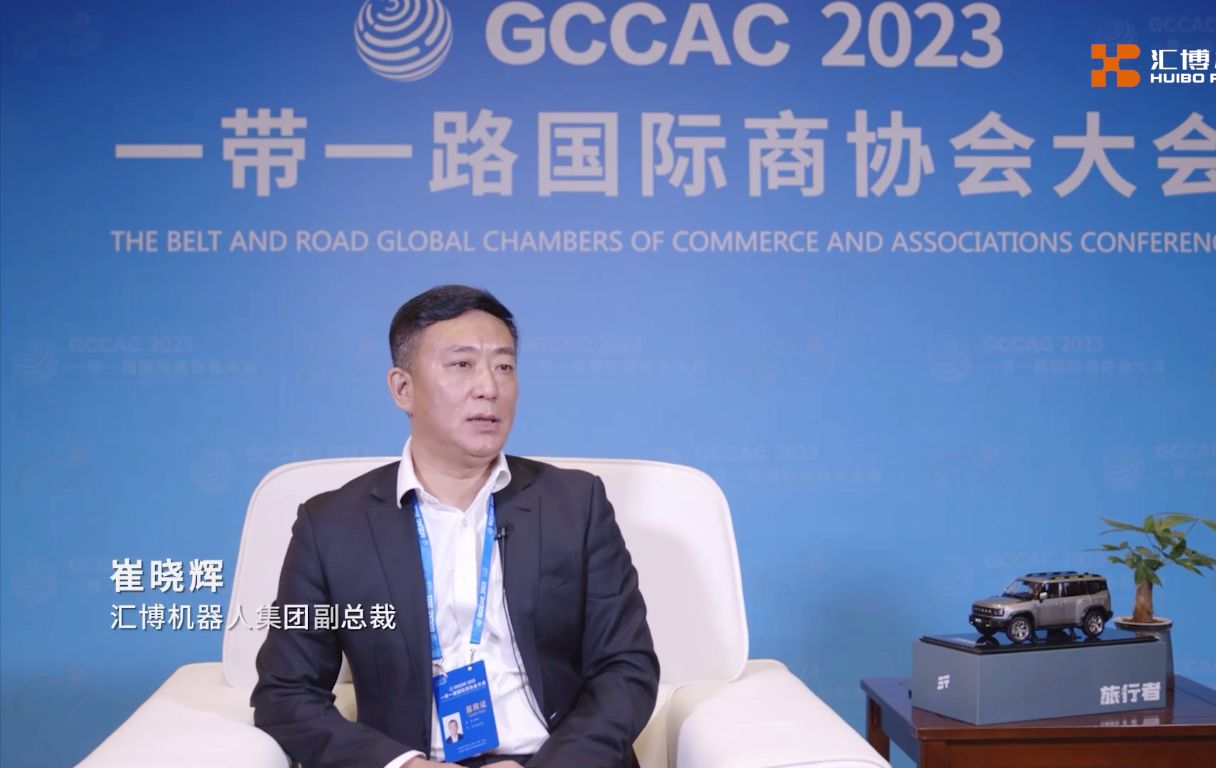 环球会客厅|崔晓辉:中国职业教育发展已经进入快车道