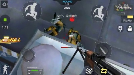 穿越火线手游卡bug无伤通关教程#开挂牛人#