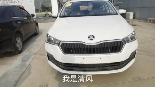 20款斯柯达昕动到店实拍,自动挡优惠完7.1万,看看落地多少钱?