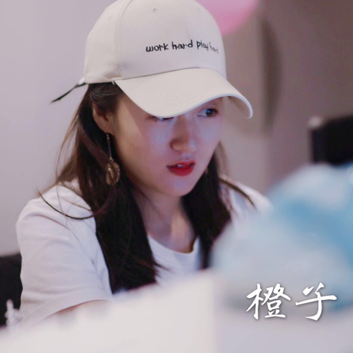 会跳舞的橙子老师 