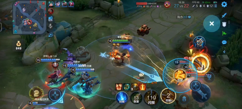 对抗路团战高燃混剪,感受一下对抗路的压迫感!_王者荣耀