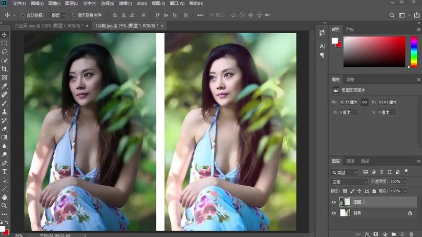 还不会用PS调色美图?90分钟的调色核心原理和案例讲解,送给你!
