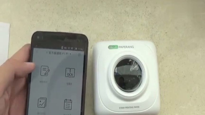 拒绝手写,170元便携打印机帮你写作业,帮你打印照片!