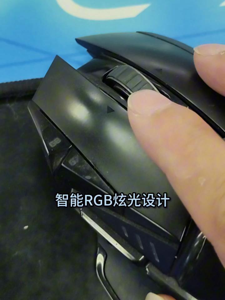 罗技G502,定制你的游戏风格,自由掌控每一场战斗!