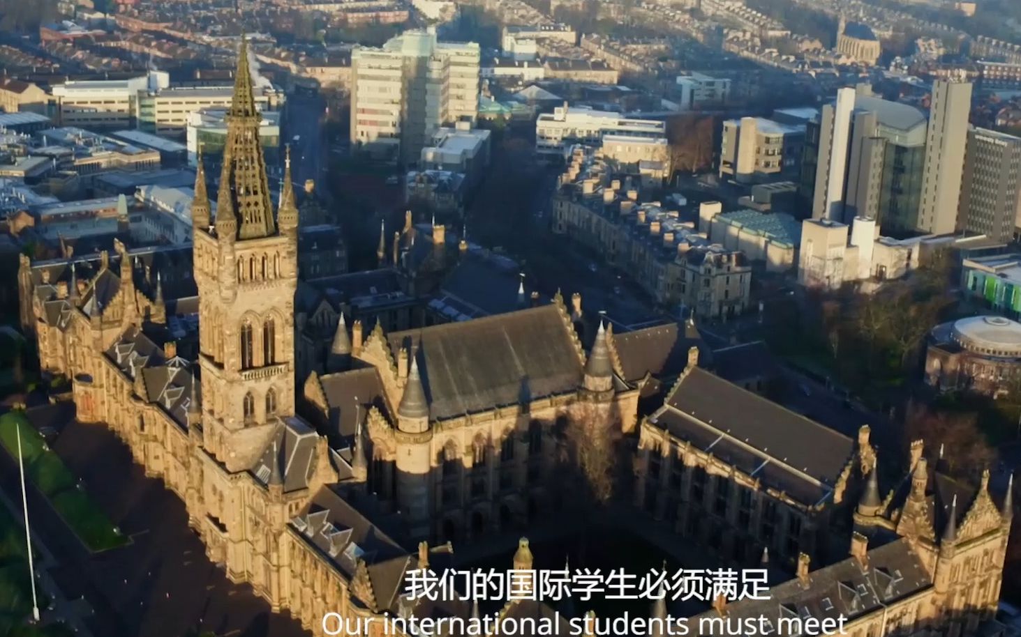 托福考试可以申请英国吗?听听英国招生官怎么说!