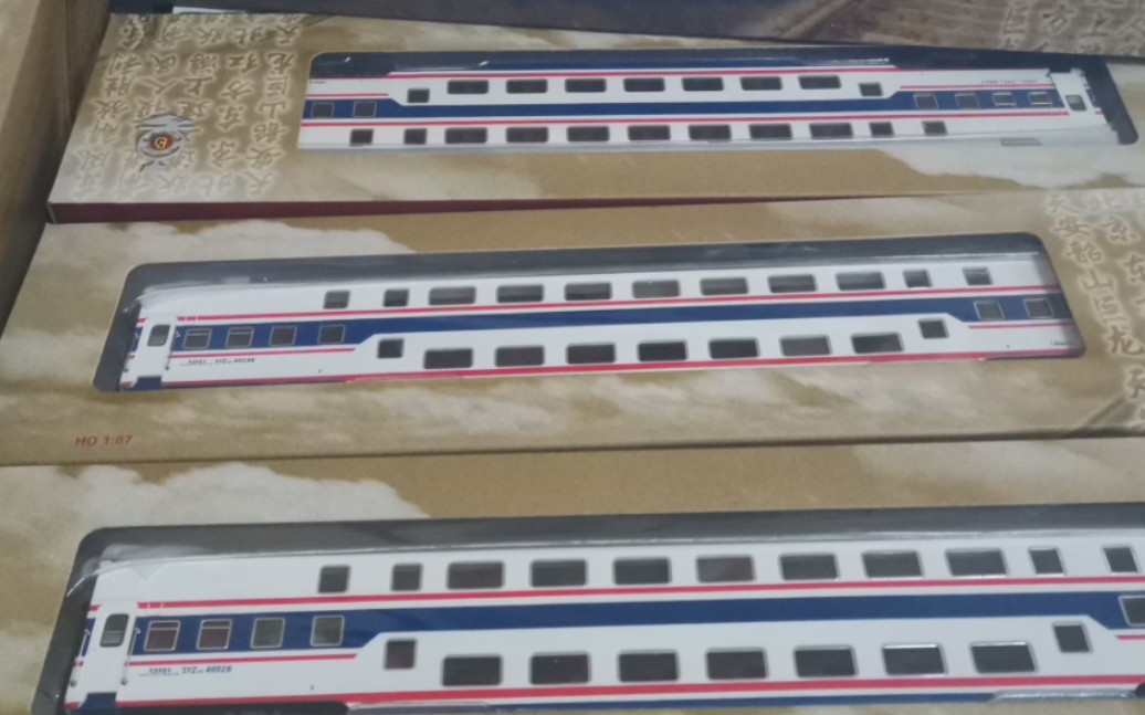 【HO火车模型】百万城双硬座25B车厢哦,第6-10节儿国铁百万城双层...