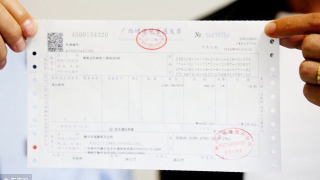会计基础:销售折让的账务处理技巧,新手会计需要学习!