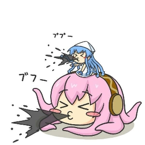 風色 