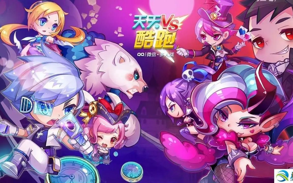 python游戏开发——天天跑酷