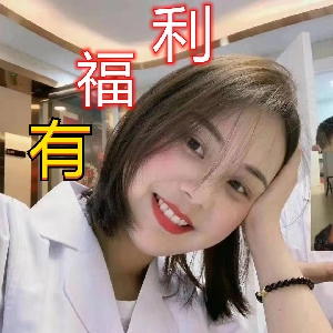 呆呆的破小孩 