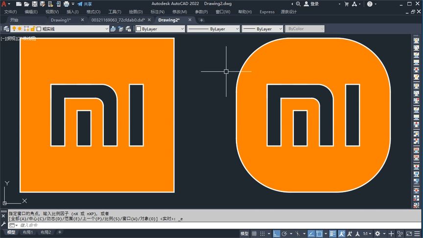200万设计的小米logo,CAD如何绘制,张老师手把手教你