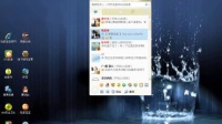 DNF教大家怎么安装补丁