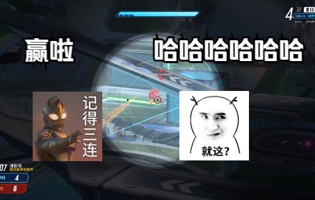 分裂门(狙击战)