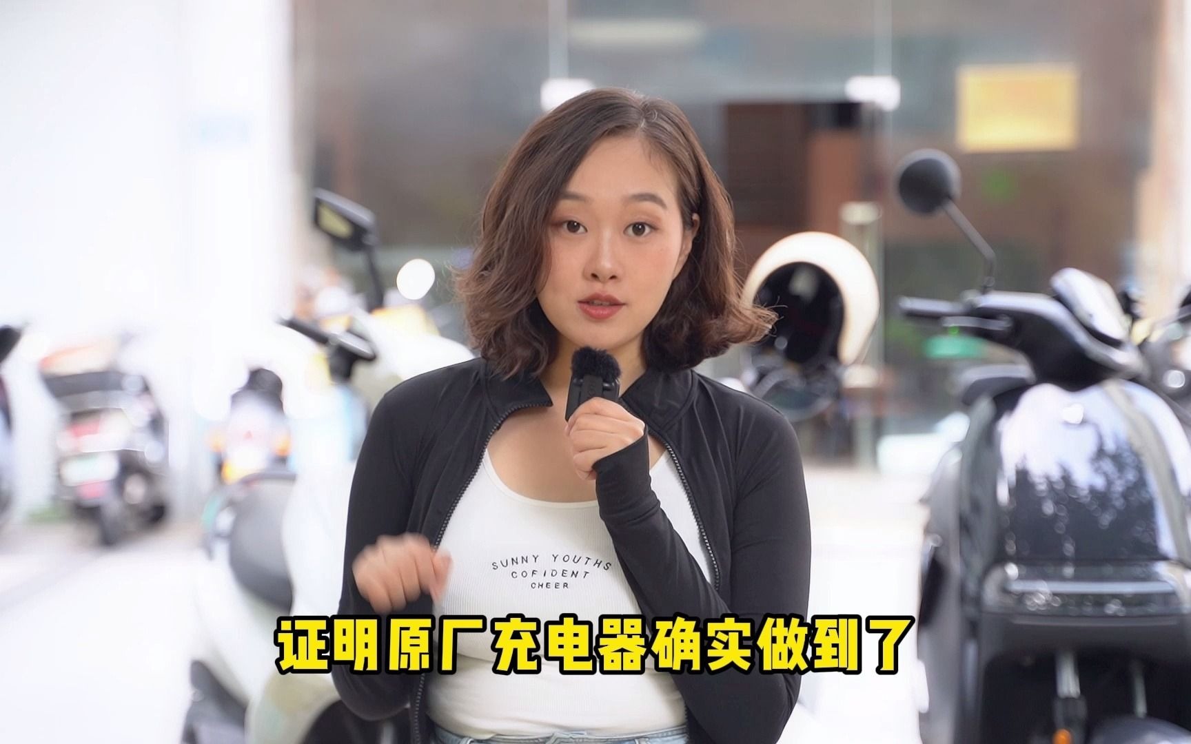 电动车充电器满电会自动断电么?曾店长:三种充电器只有一种有用