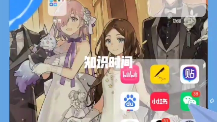 puk码