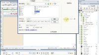 静态网页制作之框架布局2(综合实例)
