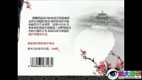 CorelDraw包装设计高级班 商品包装的条形码设计与印刷