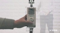 恒明.电磁波视频