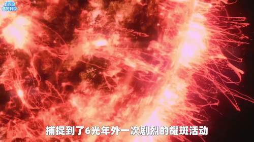 恒星演变之旅:星斑到行星的奇幻历程