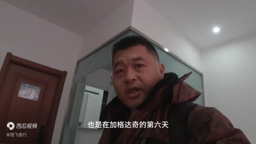 房车出事故后吃胎严重,限于没有大型四轮定位仪师傅只能耐心慢调