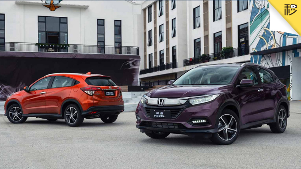 美系车竟然排到了第二 解读权威机构最省油SUV排行榜