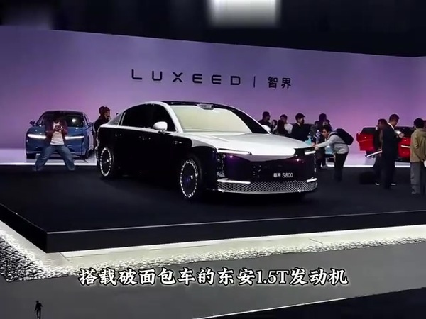 尊界搭载东安15T发动机怎么了难道动力不够吗懂不懂啊发动机只是...