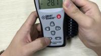 希玛热线式风速计AR866A操作视频