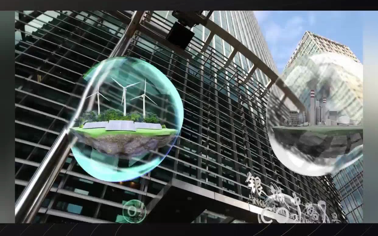 维企分析 | ESG报告的价值体现及披露要求