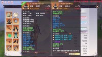 完美世界手游:三区第一辅助,超高血量打不死,重点在选对魂石
