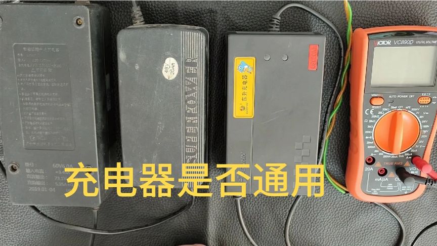 充电器能不能通用,铅酸电池充电器和锂电池充电器能不能混用?