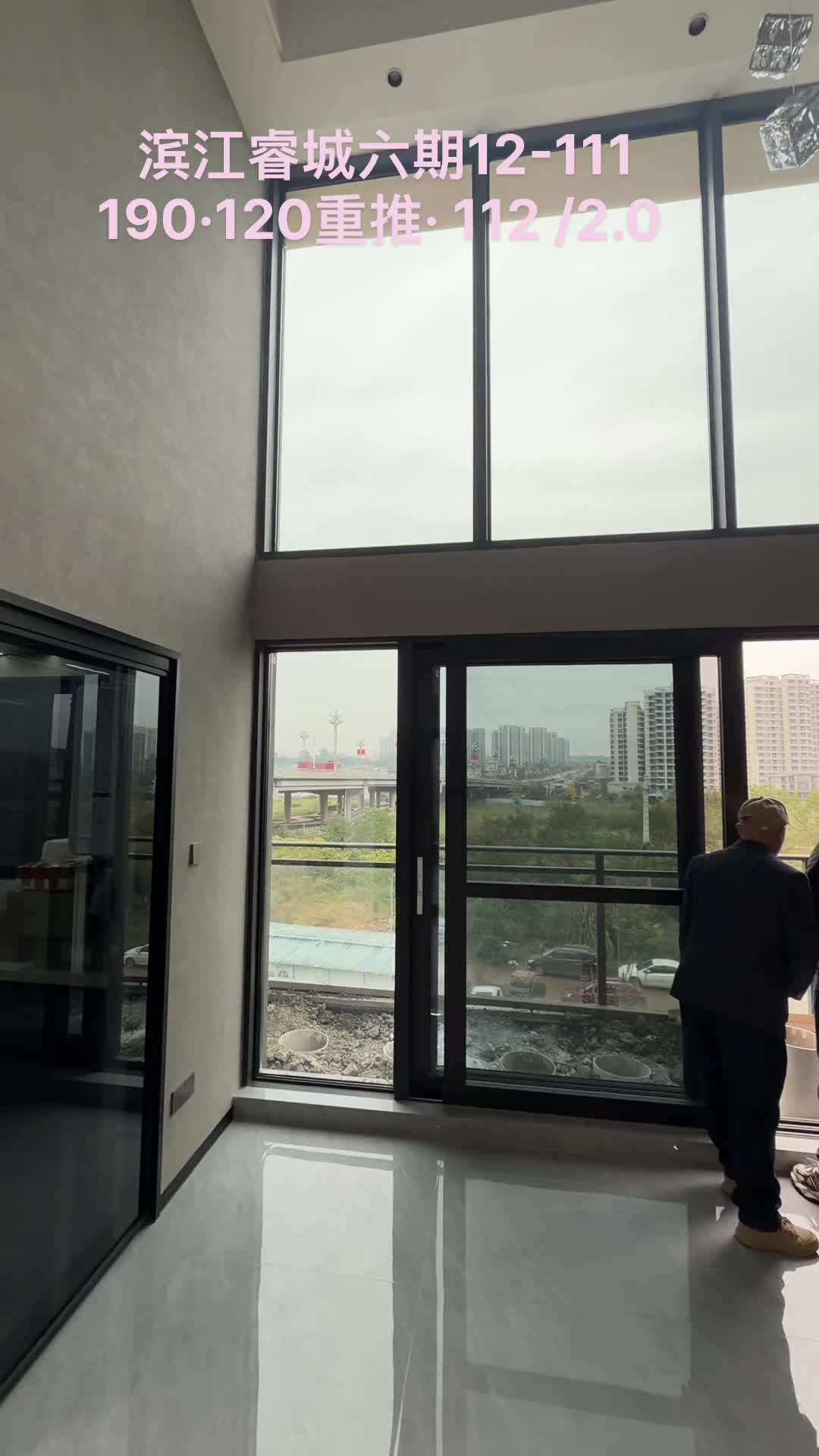 #实景拍摄效果 #完工实景 #高端系统门窗